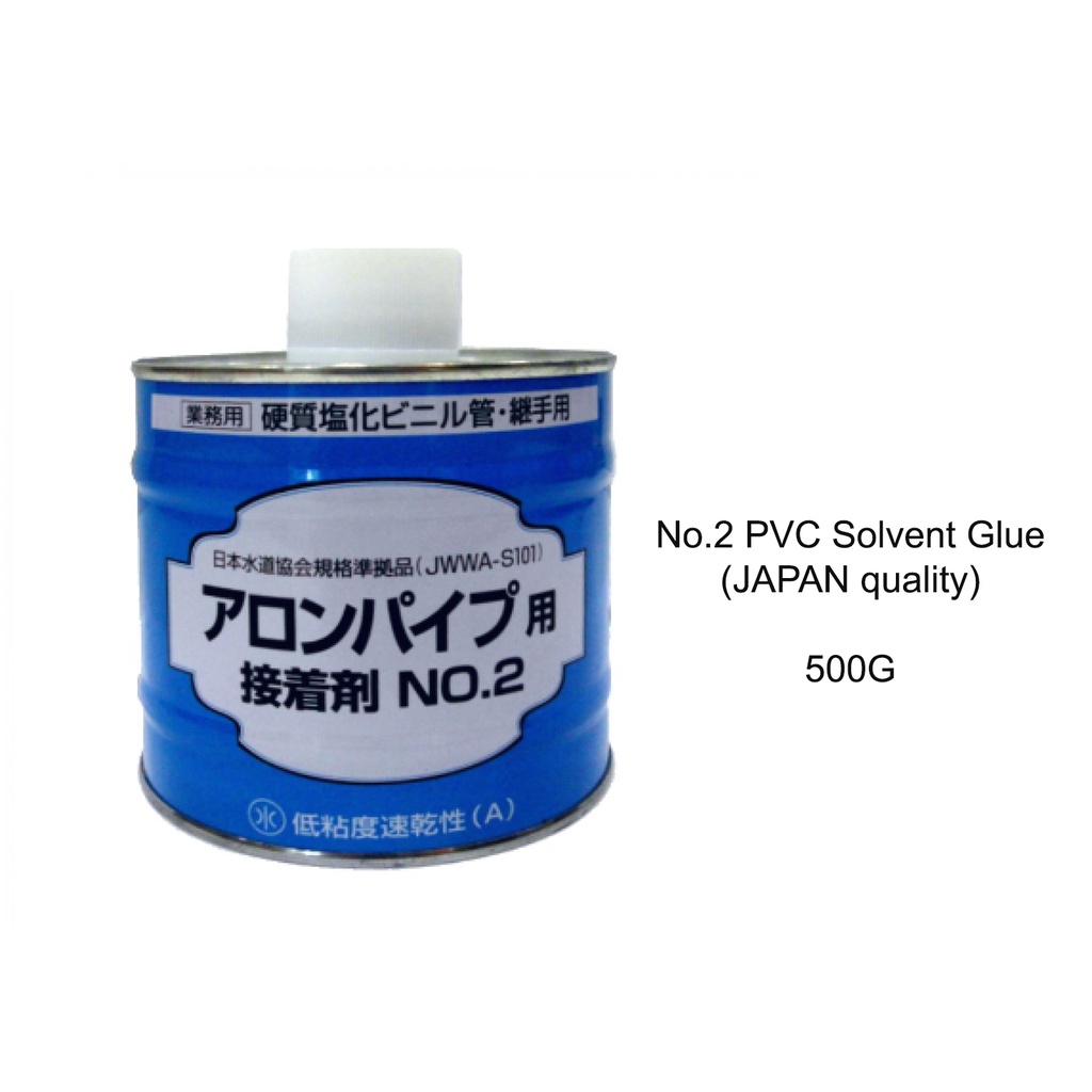 [ 1 UNIT ] 500g No.2 PVC Solvent Cement Pipe Blue Glue Biru Glu Gum ...