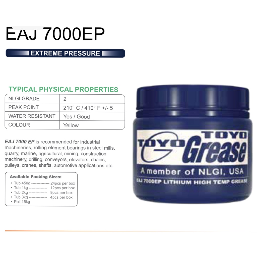 Toyo Grease EAJ 7000EP Lithium EP Grease ( Extreme Pressure ) 450gm ... Toyo Grease EAJ 7000EP Lithium EP Grease ( Extreme Pressure ) 450gm ...