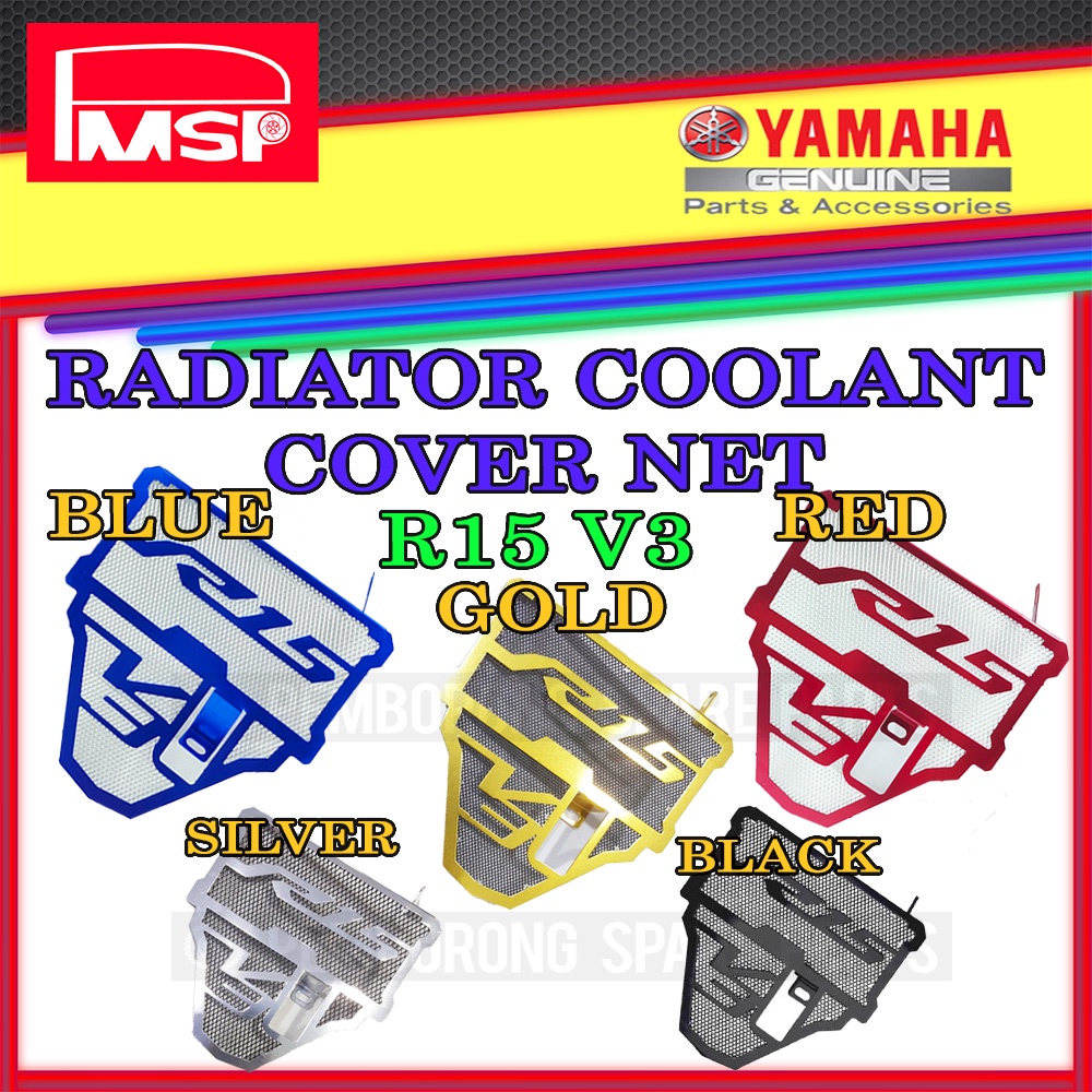 YAMAHA COOLANT NET RADIATOR COVER ALLOY R15 V3 MOTORCYCLE RED/BLUE ...