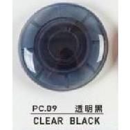 Paint Jumpwind Pura Ultimate Clear PC01-PC11 Jump Wind Pura Ultimate Clear Color Gundam Colour ...