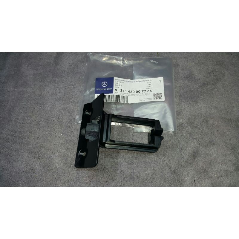 Genuine Mercedes Handbrake Parking Inner Guide Bracket for Mercedes ...