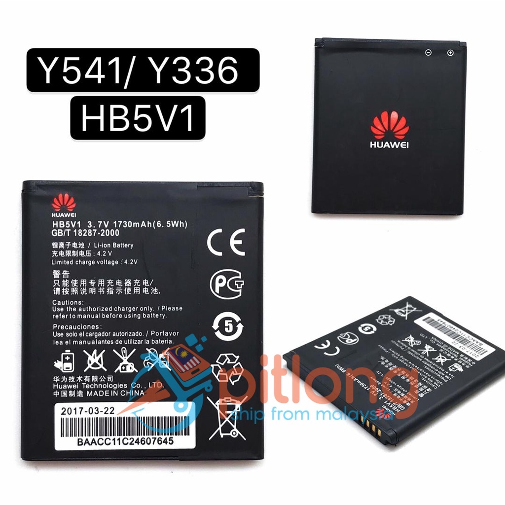 Y541 Y336 / G700 Y3ii / Y6 Y5ii Honor 4A / Honor 3C / Honor 3C Lite Y5 Battery Bateri ...
