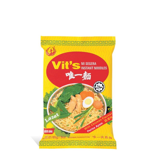 (1 KOTAK) Meggi vits / mee vit's / maggi vit's (ready stok) 1 kotak ...
