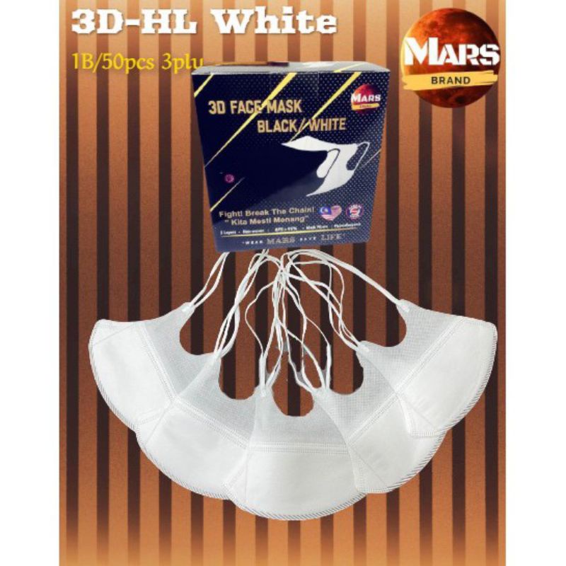 Head Loop 3D Mars V-Mask 3ply/4ply Disposable Face Mask (50pcs per box ...