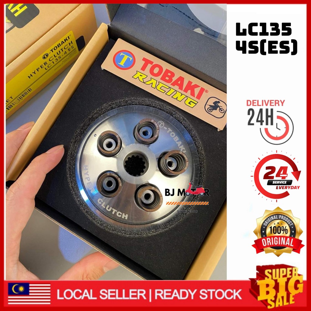 LC135 4S/LC135 4S(ES)