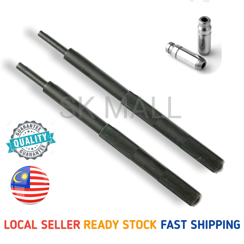 Motorcycle Valve Bush/Guide Removal Installation Tools 5mm & 5.5mm Y15 ...