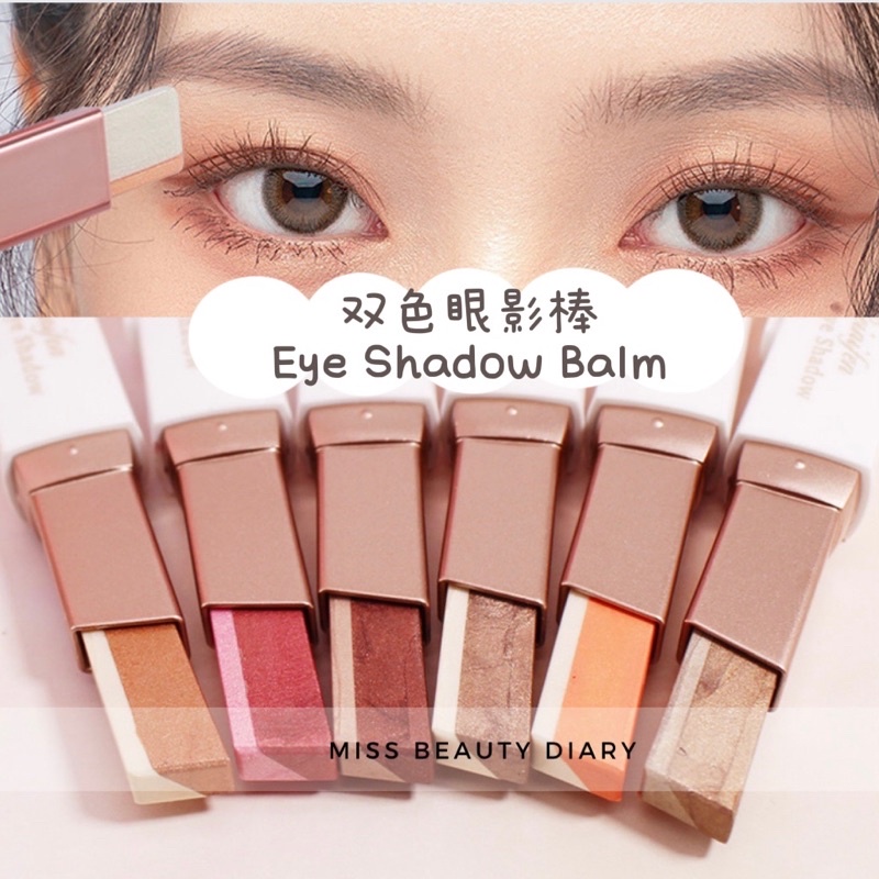 【ReadyStock】双色眼影棒口红眼影Eye Shadow Balm Eyeshadow Balm Eyeshadow Lipstick ...