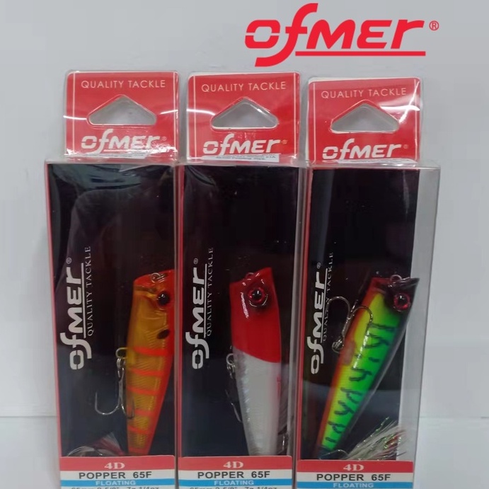 OFMER 4D POPPER 65F LURES (7g) | Shopee Malaysia