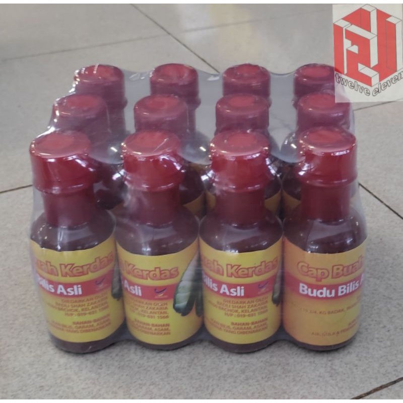 Budu Merah Cap Kerdas Asli Kelantan | Shopee Malaysia