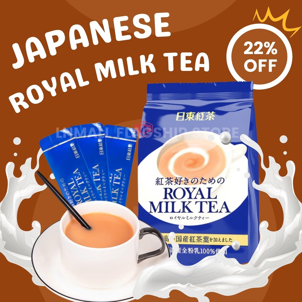 [EXP: 4/24] [IMPORT] Japanese Mitsui Norin Royal Milk Tea Sugar Off 9 ...