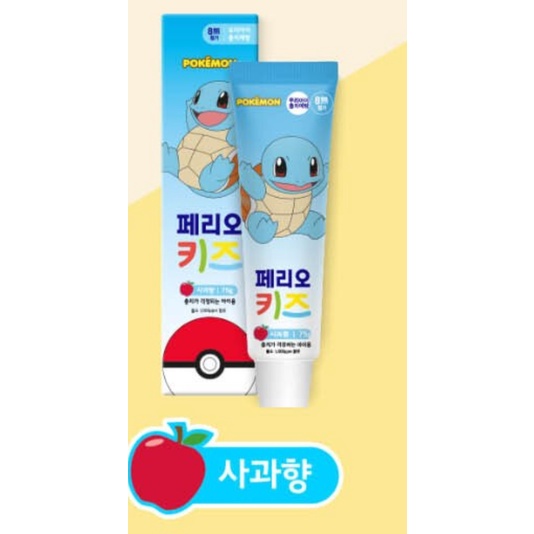 [Pinkfong] Kids Toothpaste 75g (Pinkfong/Pokemon/Pikachu) Kids ...