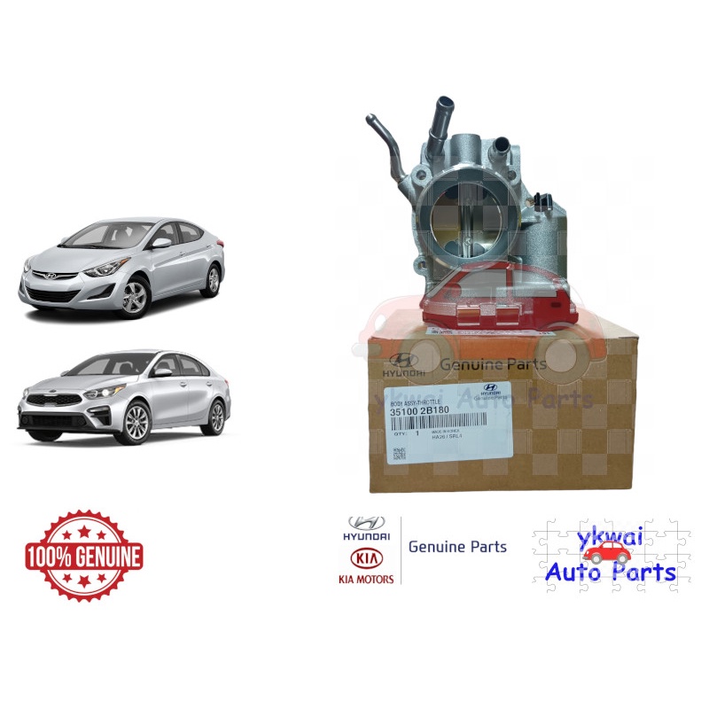Genuine Hyundai Throttle Body Actuator ASSY Injection for Kia Cerato K3 ...