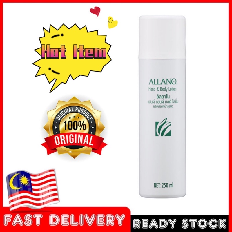 🇲🇾Ready Stock🇲🇾 AMWAY ALLANO Hand & Body Lotion-250ML | Shopee Malaysia