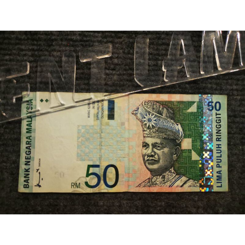 RM50 MALAYSIA BANKNOTE | Shopee Malaysia