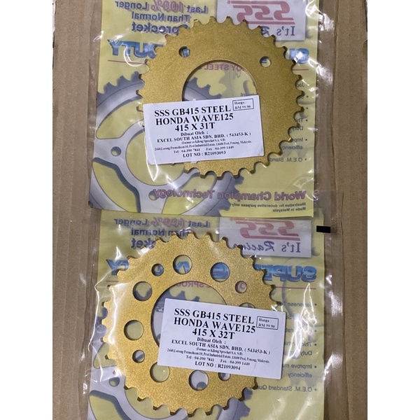 Honda Wave 125 / Wave 110 / Future / Dash SSS 415 Steel Gold Sprocket | Shopee Malaysia