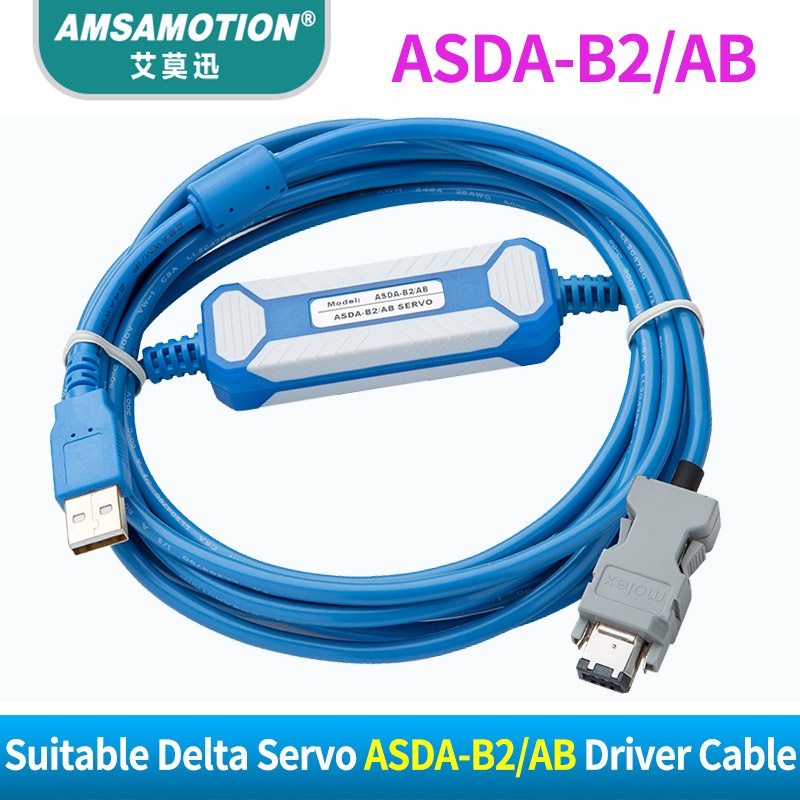 YTH ASDA-B2 AB Suitable For Delta A2 Servo Drive CN3 Connect PC ...