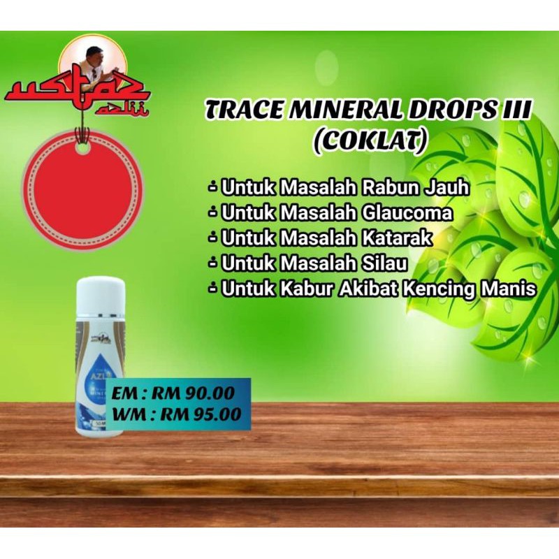 TRACE MINERAL DROP - COKLAT (ORIGINAL KELUARAN TOBIB USTAZ AZLI ...