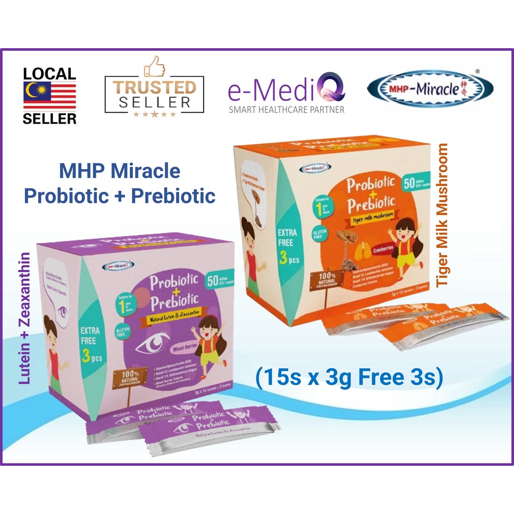 Probiotic + Tiger Milk Mushroom + Prebiotic / Lutein + Zeaxanthin MHP ...