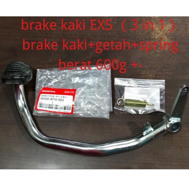 EX5/EXE dream brake kaki🔥3 in 1 siap getah brake kaki dan spring brake ...