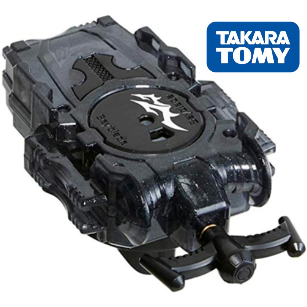 Beyblade Burst GT B-141 Long Bey Launcher Clear Black (L)Original ...