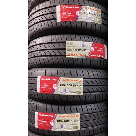 185/60R15 185 60 15 SILVERSTONE Car Tyre Tire Kereta Tayar Wheel Rim 15 ...