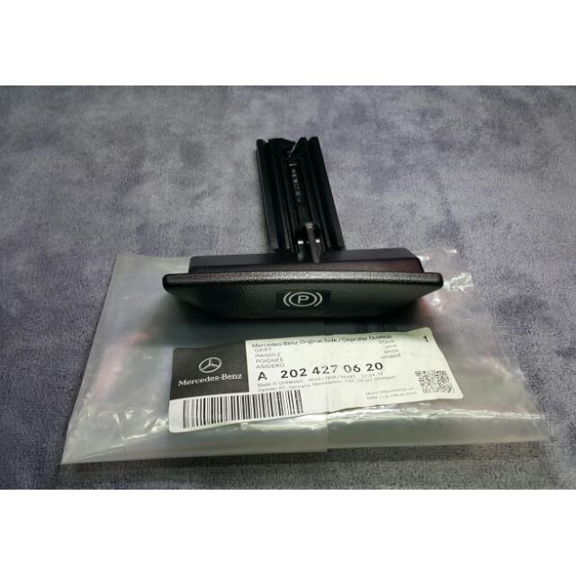 Genuine Mercedes Parking Brake (Handbrake) Pull Handle for Mercedes ...