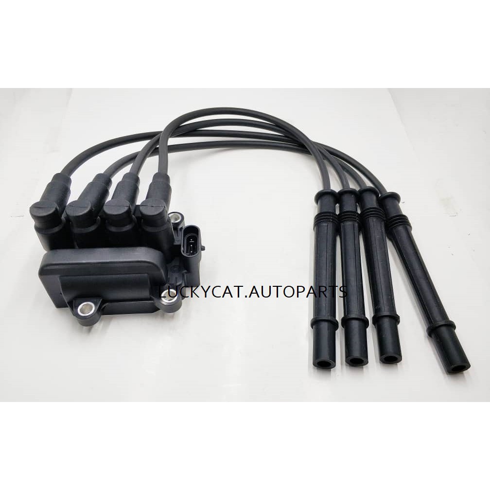 PROTON SAVVY IGNITION COIL with cable plug | Shopee Malaysia