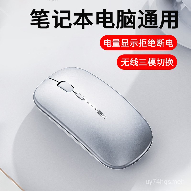 💥Special Offer💥Laptop Computer General Wireless Bluetooth Dual-Mode ...