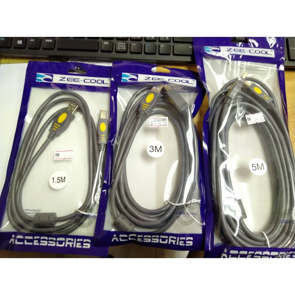 1.5M/3M/5M USB 2.0 Printer Cable Type A Male to Type B Male for Canon ...
