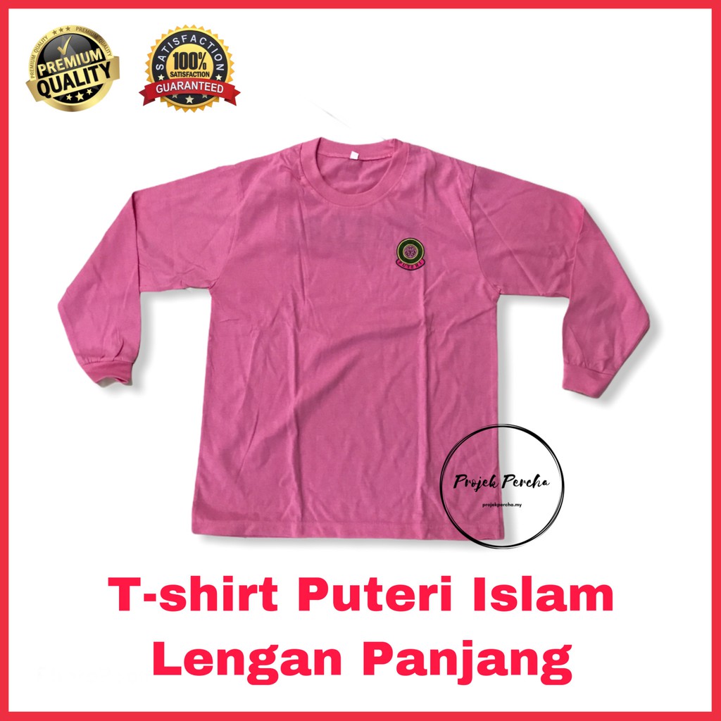 (Puteri Islam) T-Shirt Uniform Puteri Islam Lengan Panjang Tshirt Baju ...