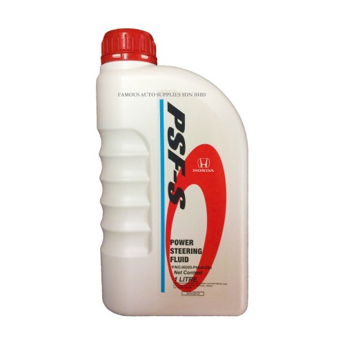 HONDA PSF-S Power Steering Fluid 1L | Shopee Malaysia