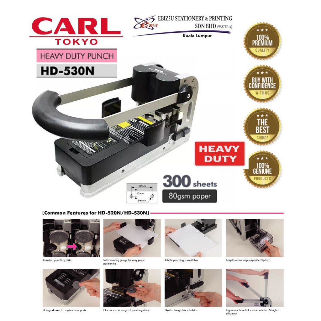 CARL HD-530N Heavy Duty Two-Hole Punch 300 sheets (penumbuk 2 lubang ...
