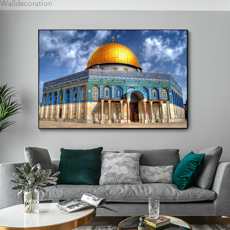 Frame Masjid Al Aqsa and Dome of The Rock Realist Mosque Canvas ...