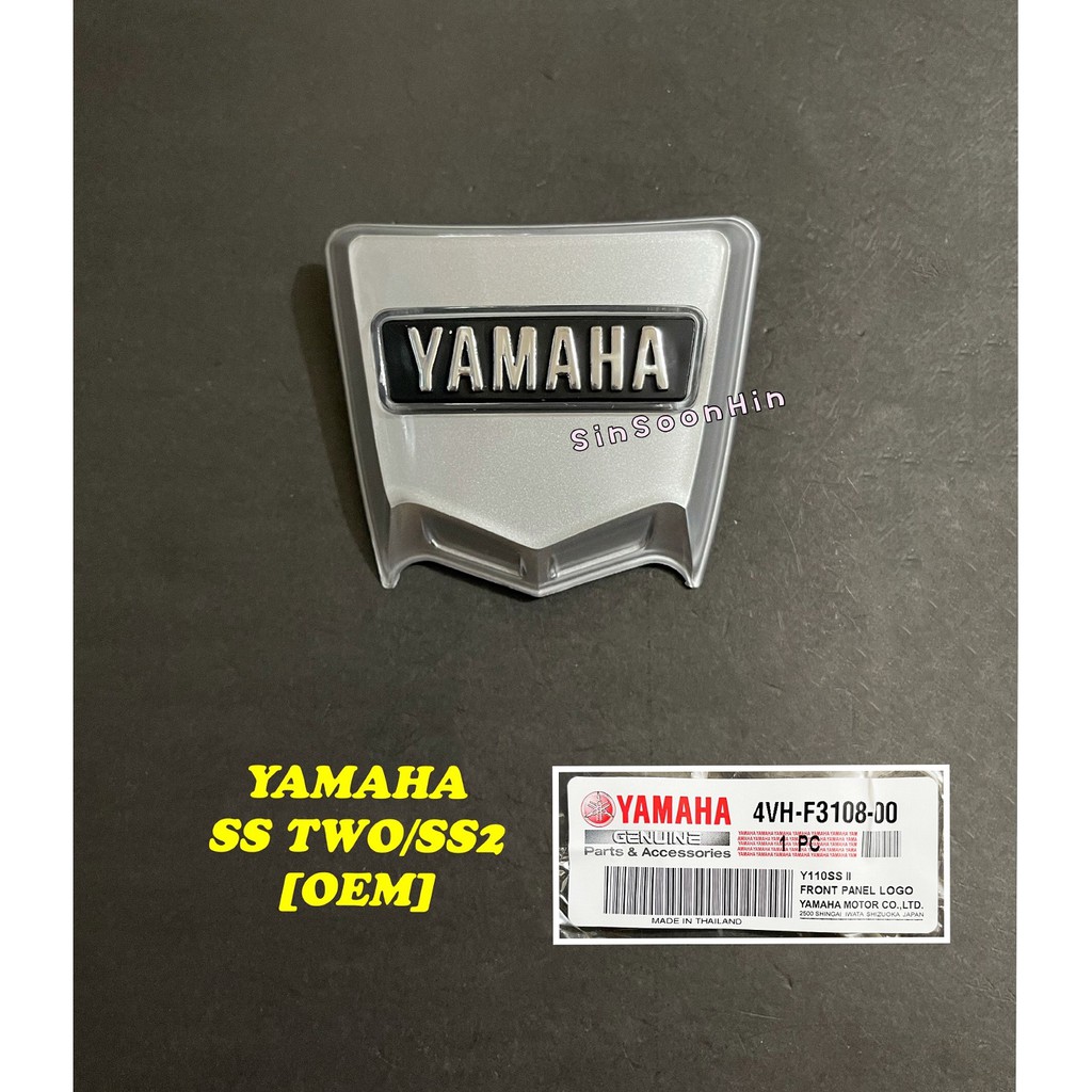 Yamaha SS TWO SS2 Logo Emblem [OEM] #logo depan ss-two | Shopee Malaysia