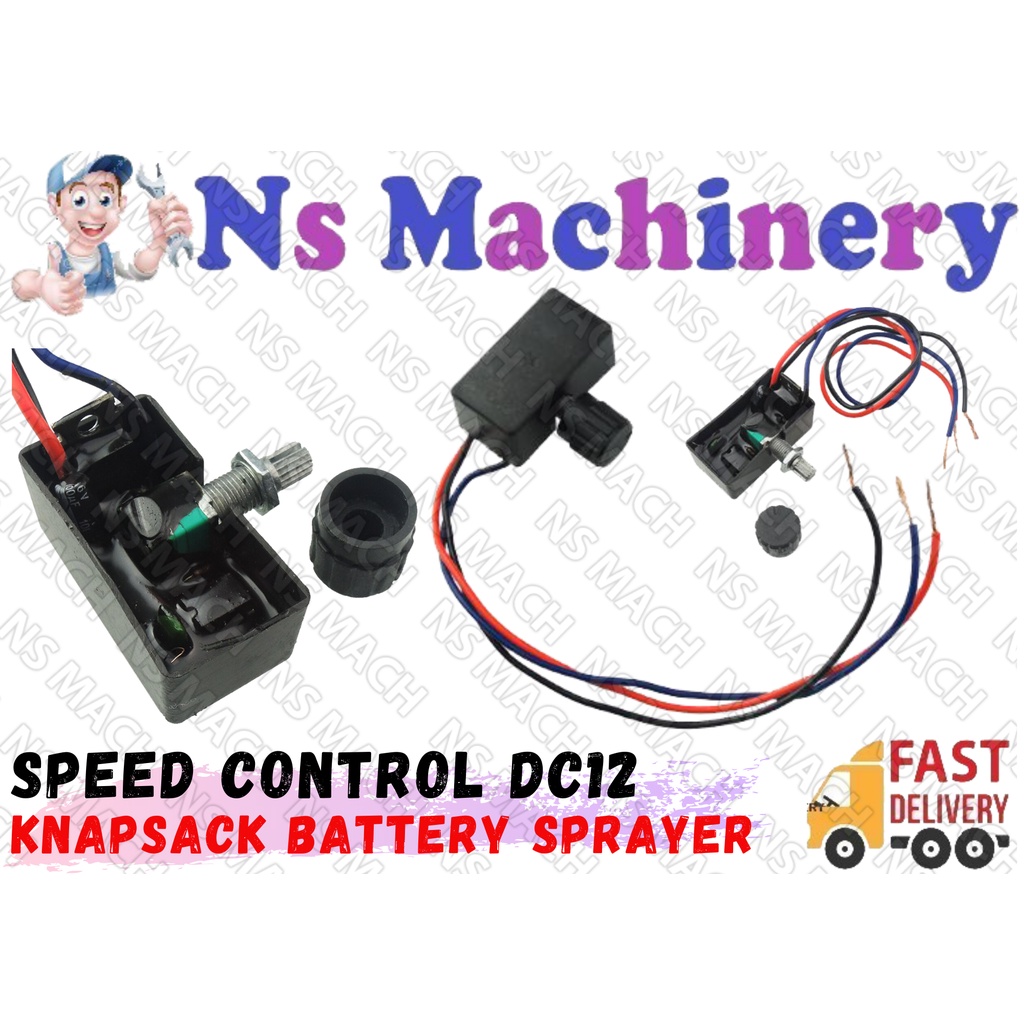 SPEED CONTROL DC 12V BATTERY SPRAYER PUMP ADJUSTER CONTROLLER | Shopee ...