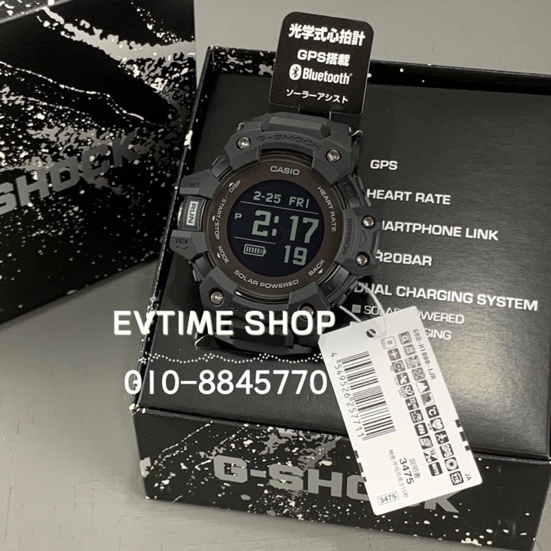 READY STOCK 100% ORIGINAL CASIO G-SHOCK GBD-H1000-1JR / GBD-H1000-1 ...