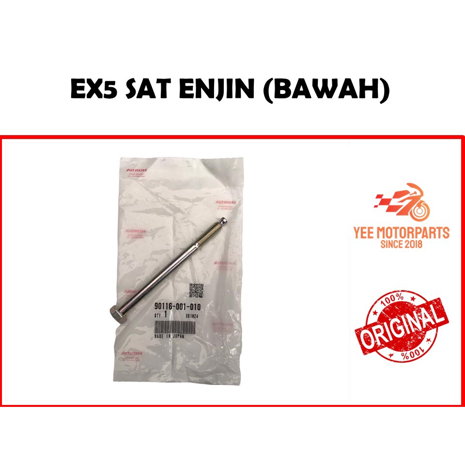 EX5 / DREAM - SAT ENJIN BAWAH / ENGINE SHAFT LOWER - 100% ORIGINAL HONDA - MADE IN JAPAN ...