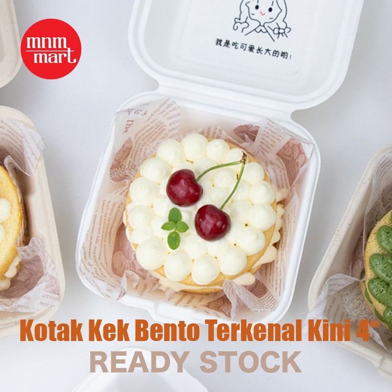 Kotak Kek Bento Terkenal Kini 4“ / Famous 4 Inch Bento Cake Box ...
