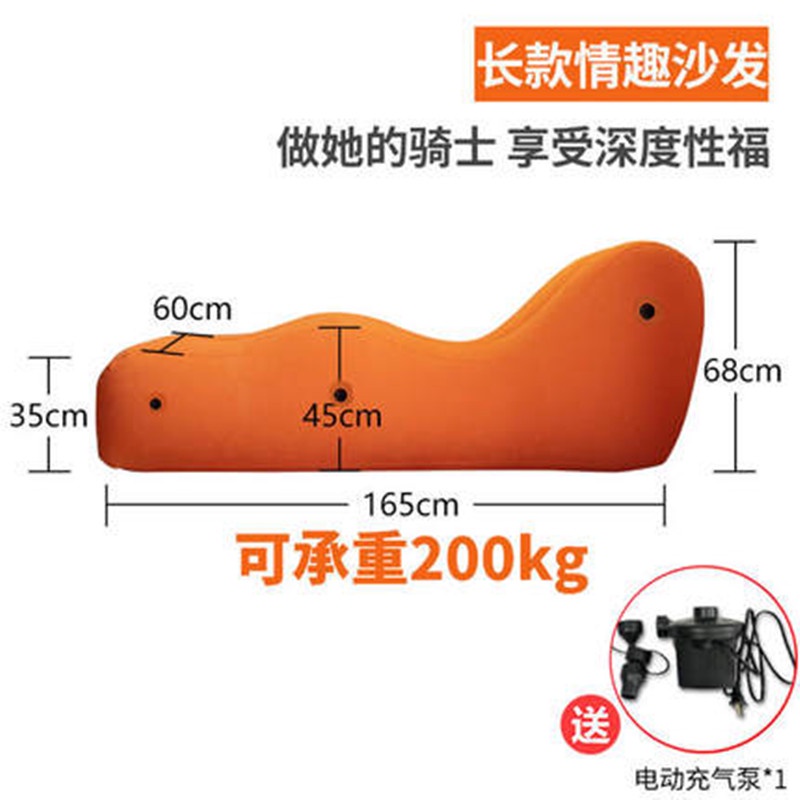 Sex Bed Inflatable Sofa Furniture Chair Couple Sex Product Spring Stool Womens Sex Tools Sex