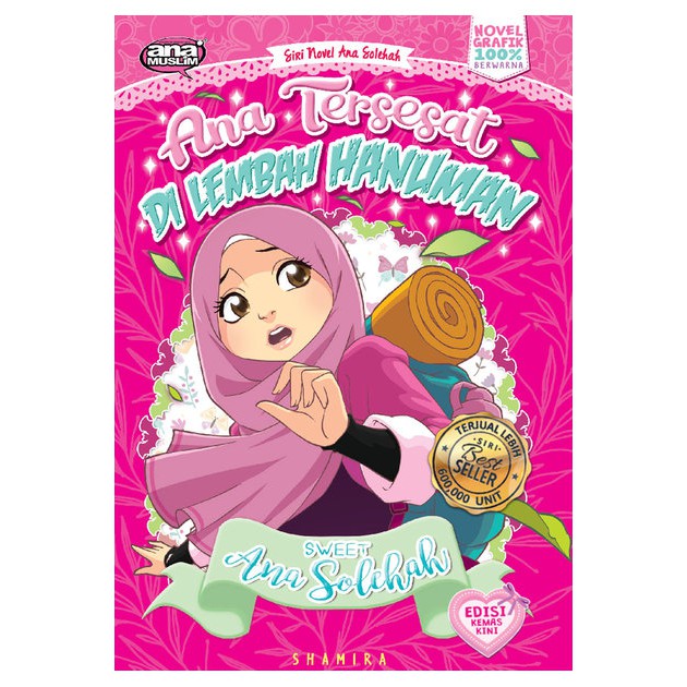 Siri Novel Ana Solehah Buku Cerita Islamik Bacaan Kanak-kanak Ana Muslim | Shopee Malaysia