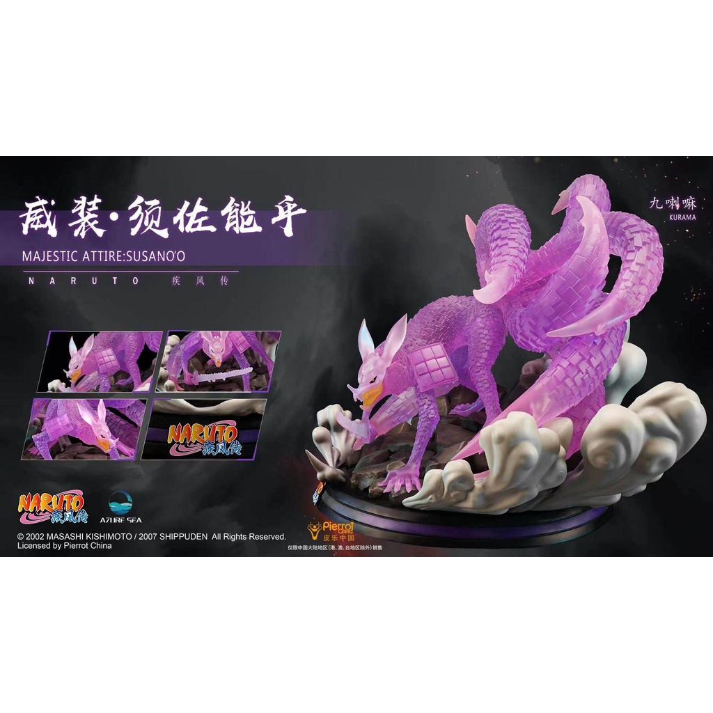 AzureSea Studio - Naruto Shippuden Licensed 1/4th Scale Kurama with ...