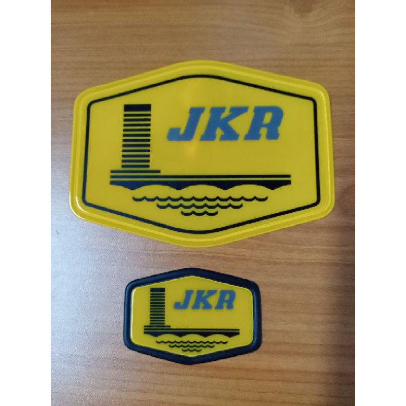 PATCH JKR LOGO Front & Back Shirt High Quality Reflective Patch ...