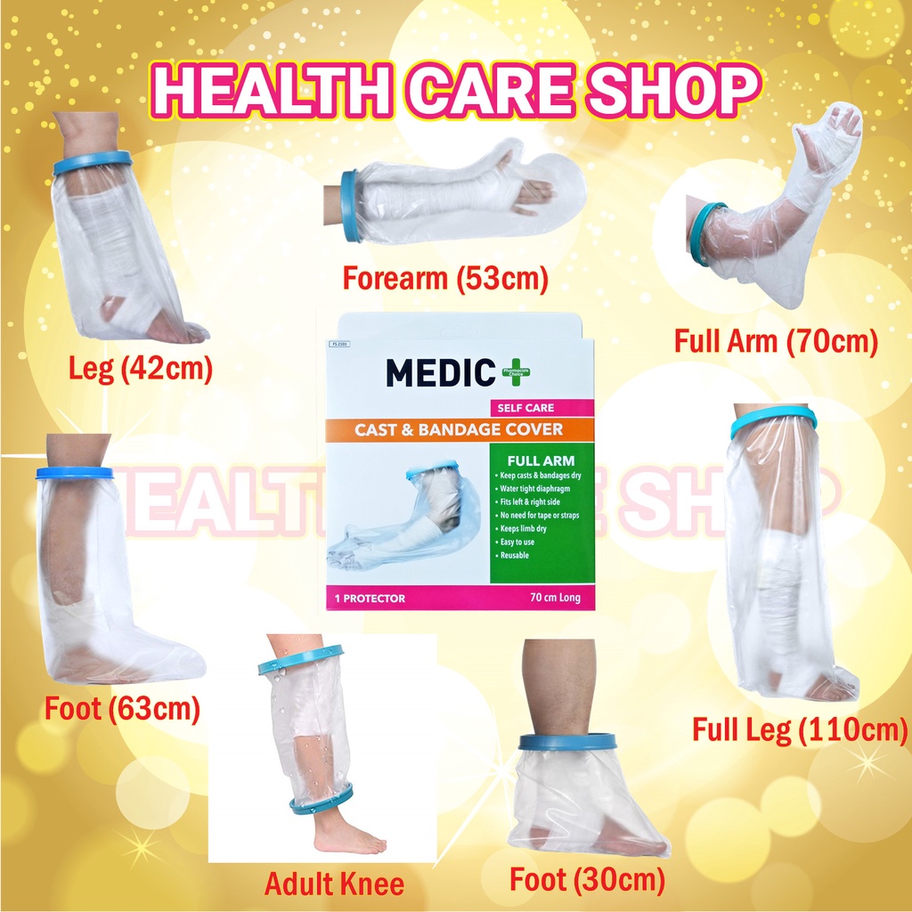 Self Care Waterproof Cast & Bandage Cover | Shopee Malaysia