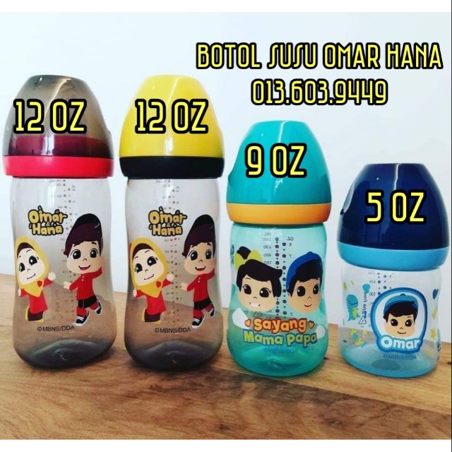 🌾 BOTOL SUSU OMAR HANA 🌾 | Shopee Malaysia