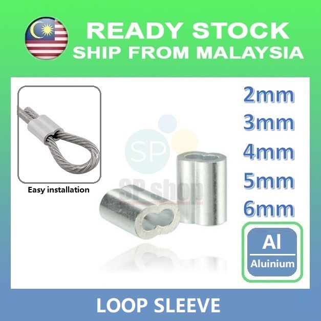 Aluminium Crimping Loop Sleeve for Wire Rope and Cable Wire Rope Clip ...
