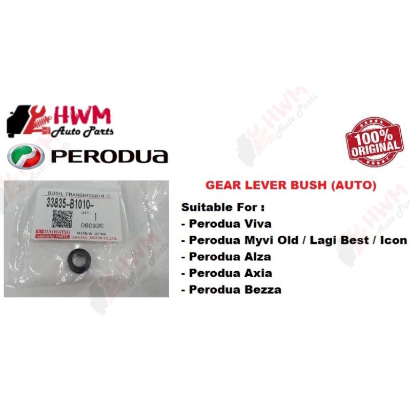 Gear Lever Cable Bush / Gear Shift Cable Bush AUTO Perodua Viva Myvi ...