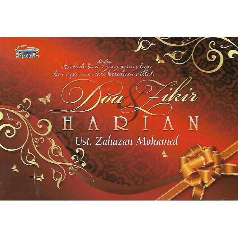 🌈READY STOCK🌈 DOA ZIKIR HARIAN USTAZ ZAHAZAN MOHAMED DOORGIFT HADIAH ...