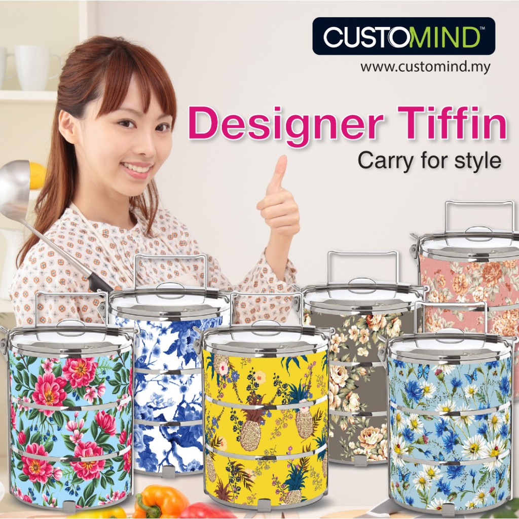 [Design 61-80] Quality Designer Tiffin Carrier 14cm/12cm / 3 Tiers ...