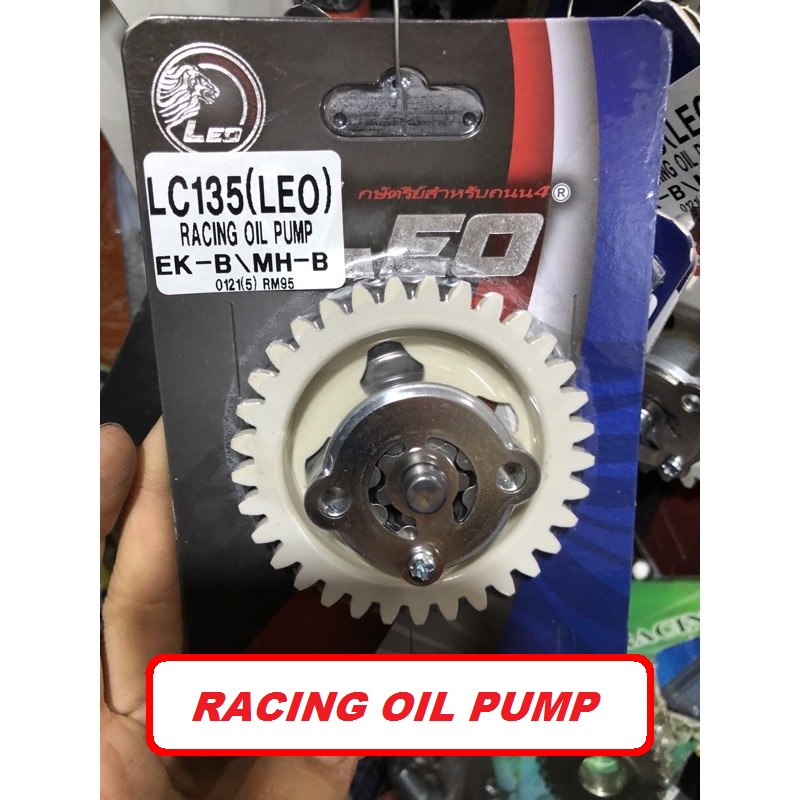 Ori LEO LC135 4S OIL PUMP RACING SET WITH GEAR FOR YAMAHA LC V1 V2 V3 ...