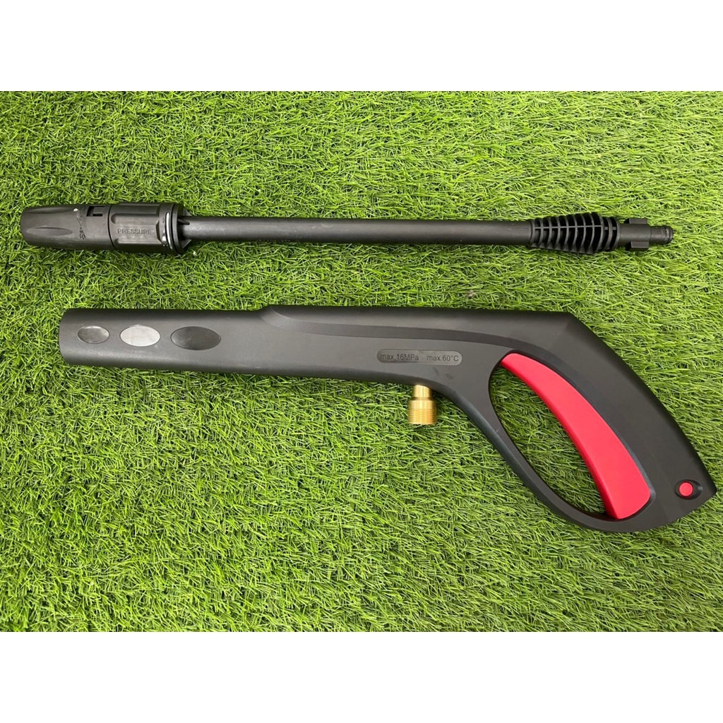 Power jet H2300 & H2680 Pressure Trigger Gun & Adjustable Lance Set ...